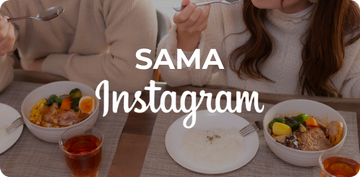 SAMAオンラインショップ